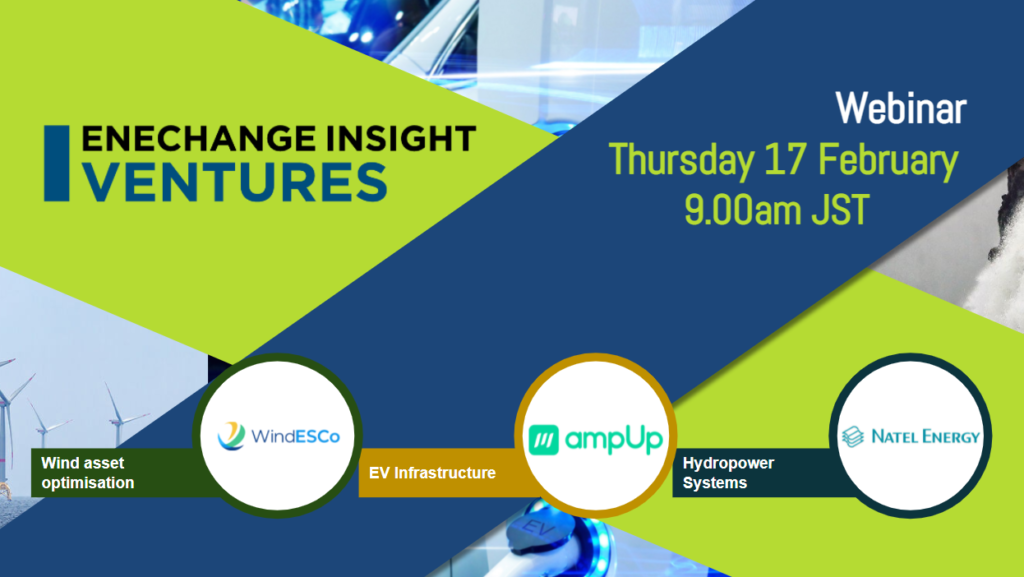 Enechange Insight Ventures – 17 February 2022 webinar – ENECHANGE Insight